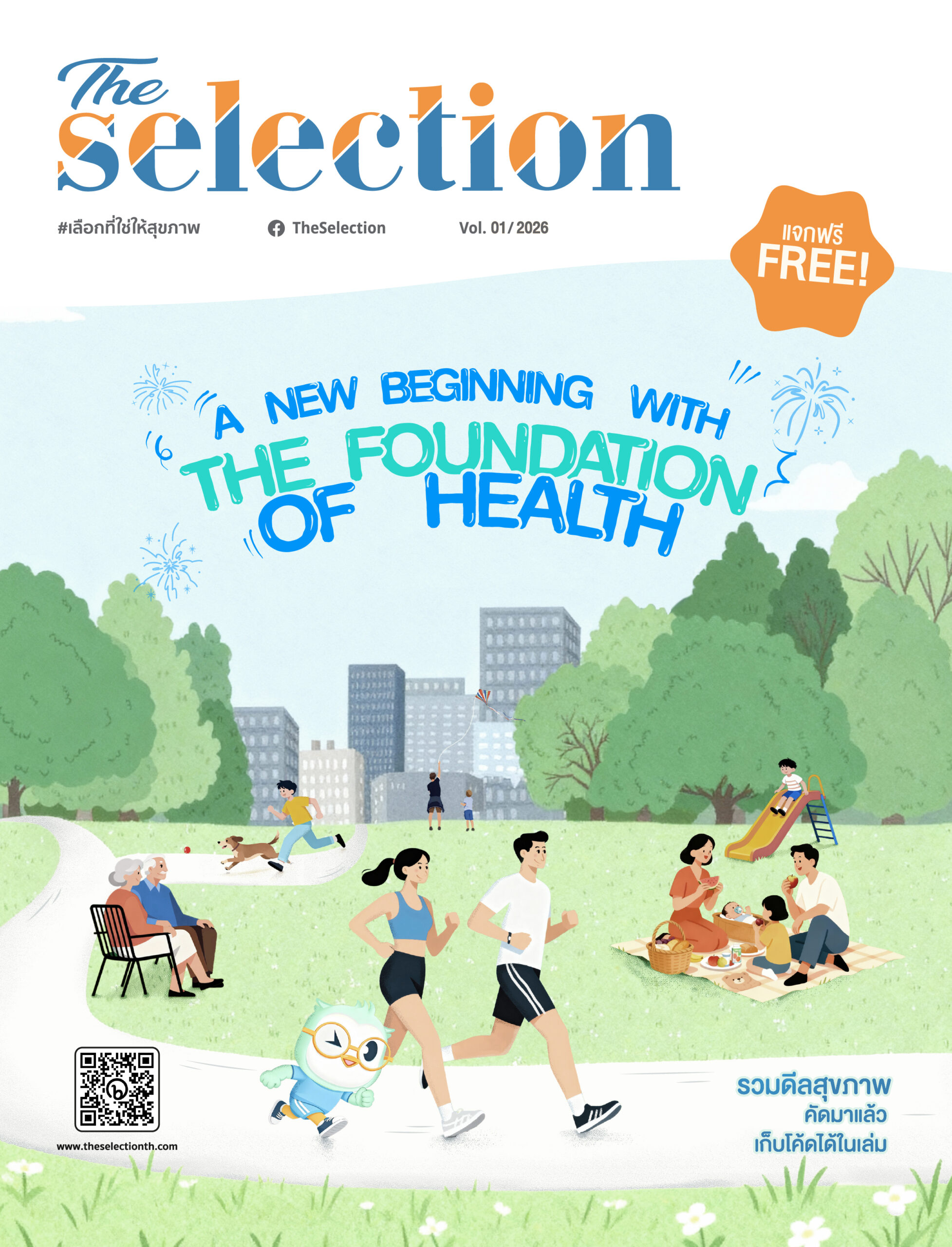 The Selection Magazine Vol.1/2026 - The Selection